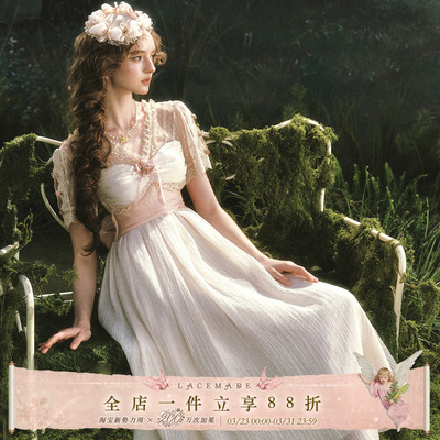 LaceMade 相思遥 法式帝政风肌理感v领帝政裙米色高腰连衣裙春夏