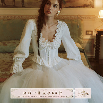 LaceMade 《小妇人》法式复古早秋显瘦u领长袖白色上衣内搭女通勤