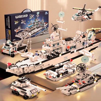 2025新款航空母舰积木拼图适用乐高6-12岁男孩子益智拼装玩具礼物