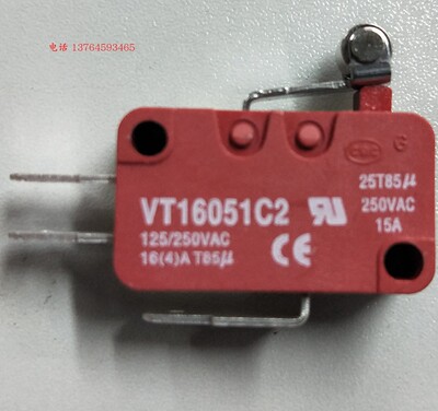 【HIGHLY海立】16A大电流微动开关UL CQC认证 短柄带轮 VT16051C2