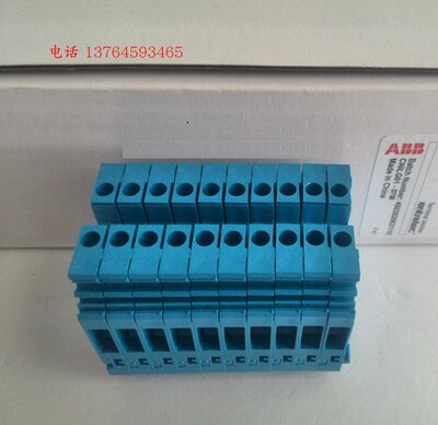 TE entrelec ABB 蓝色接线端子台 零线端子排 M4/6.N 10117312