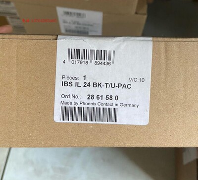 IBSIL24BK-T/U-PAC2861580