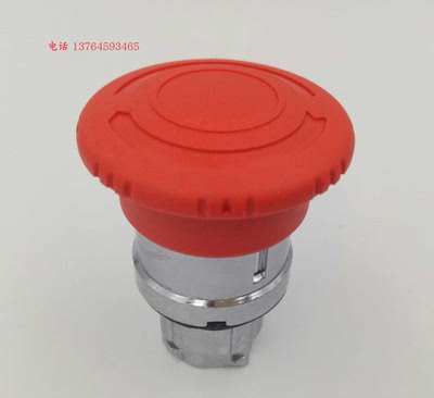 附件头部ZB4BS844ZB4BS834