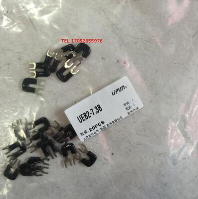 UEB 2-7.3B 友邦边插式联接件/导轨/固定座/挡板/标记号393001