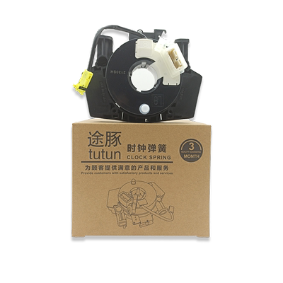 适用日产轩逸方向盘游丝