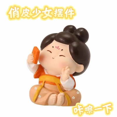 中国古风唐小糖汉服大唐仕女摆件西安文创纪念品伴手礼物洛阳特产