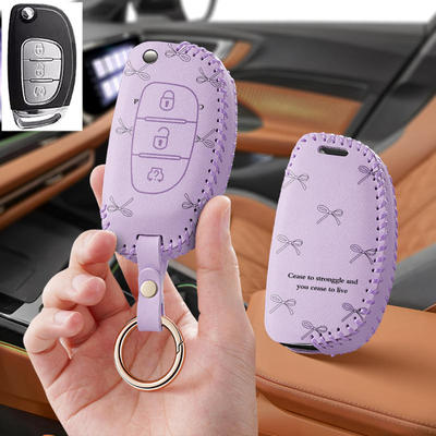 适用S5北汽幻速S3L保护套S6壳H2扣H3F男S7比速M3汽车钥匙套T5包T3