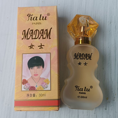 老牌正品嘉露新贵夫人香水