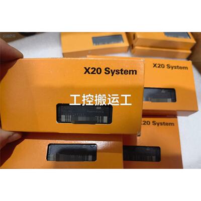议价出贝加莱X20BM11底