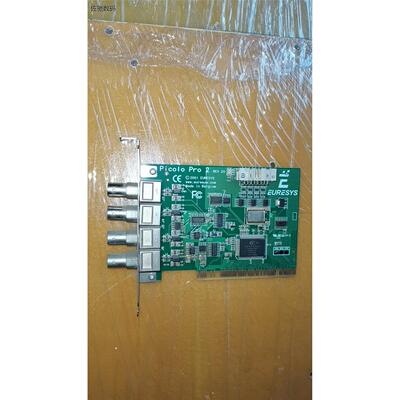议价出EURESYSPICOL2VD