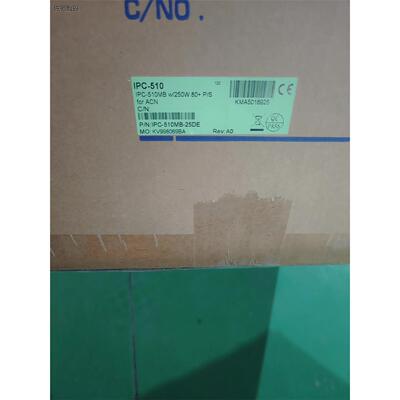 议价出IPC-510研华工控机