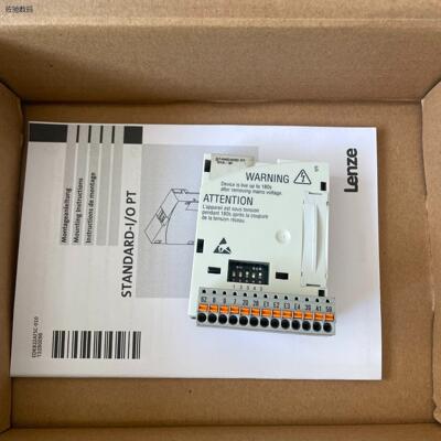 议价出全新伦茨IO通讯模