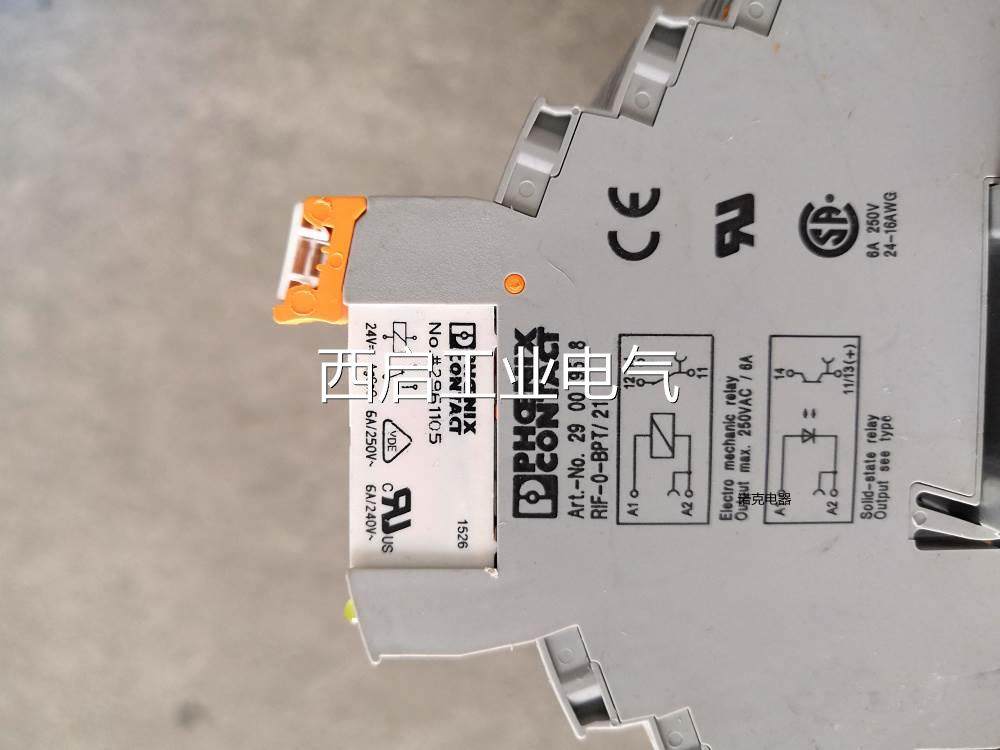 FT232BL LQFP32 USB接口 USB转串口芯片贴片通信接口集成电路_虎窝淘