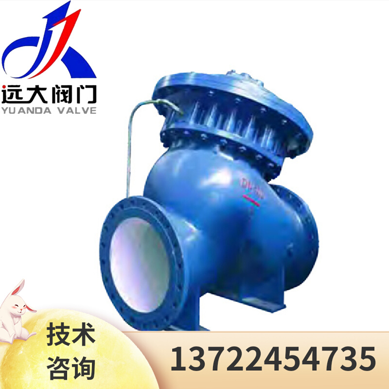 远大阀门JD745X-16Q铸铁法兰隔膜式多功能水泵控制阀DN200-DN600_虎窝淘