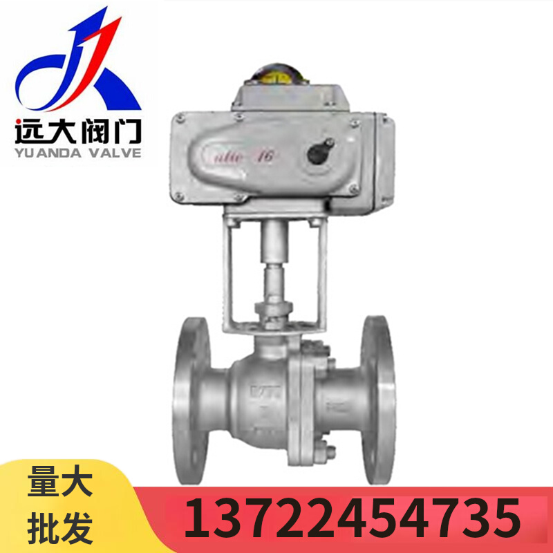 河北远大阀门Q941F-16/25P电动304不锈钢法兰蒸汽球阀DN40-900_虎窝淘