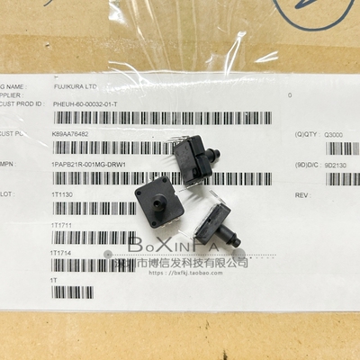 原装FUJIKURA压力传感器APB21R-001MG-DRW1正3.3V兼容XFPM-001MPG