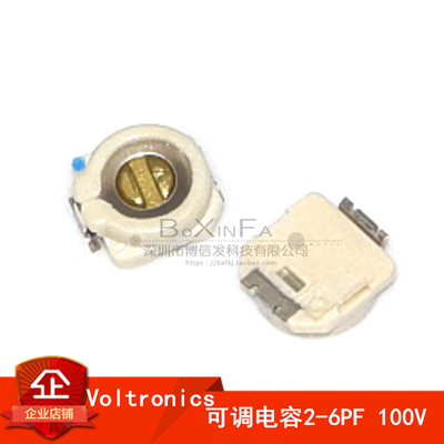 Knowles Voltronics JR060 可调电容 2-6PF 100V 3.5x 3.1x1.15mm