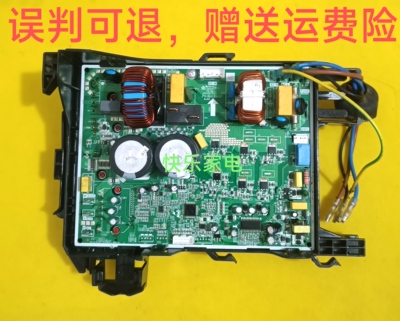 奥克斯变频空调外机主板 R51WBP3 SX_W_HC32F_STGIB15-1.8PA_V1.1
