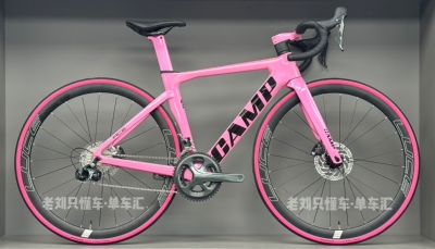 25款CAMP坎普ACE5000碳纤维公路车粉色粉胎20速油碟刹车一体碳把
