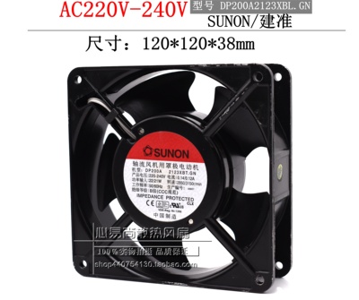 全新 DP200A2123XBL.GN  2123XBT SUNON 12CM风机220V散热风扇