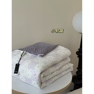 【雅趣】新款 碎花系列春秋床品套件亲肤柔软可贴身使用