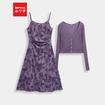 IEF/爱依服【小个子专属】2025秋季新款法式温柔小女人风里外套裙