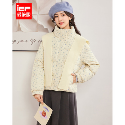 IEF/爱依服2025冬季新款韩版小清新减龄少女风碎花百搭羽绒外套