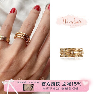 LHWindsor温莎珠宝 韧竹幸运竹戒指复古欧美ins风小众开口指环