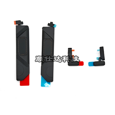 适用 苹果13寸pro A1989 A2251 喇叭 扬声器 音响 18-20年款