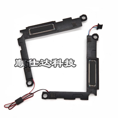 适用 联想小新 pro 14ITL IHU 2021 喇叭 音响 扬声器 5SB0Z49611