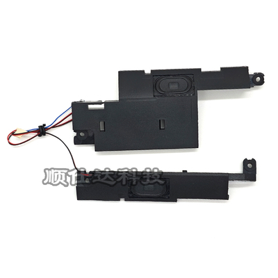 适用 戴尔DELL 灵越INSPIRON 15R M5010 N5010 喇叭 扬声器 音响