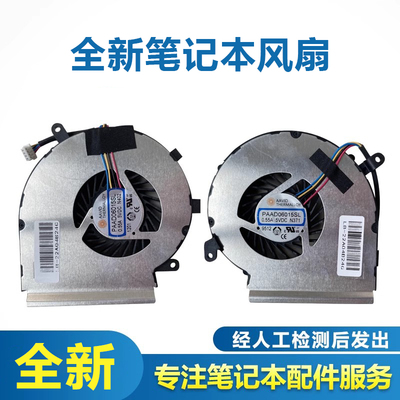 质保三月发货迅速品质风扇