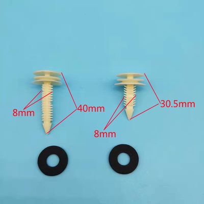 适配别克君威君越GL8陆尊世纪配件门板内衬板卡扣卡子塑料胶钉包