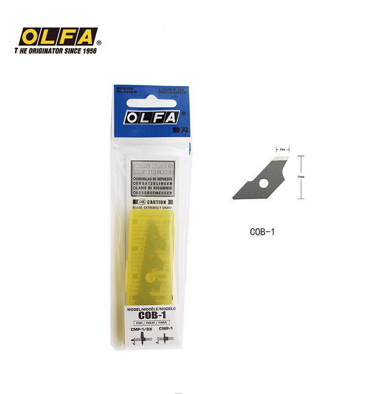 OLFA爱利华小型圆规刀CMP-1 CMP-1/DX配套刀片5mm15片吸塑装/COB-1_虎窝淘