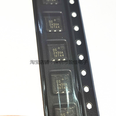 DS2430AP+T&R DS2430AP TSOC-6贴片 储存芯片 SOJ6 DS+ 2430A