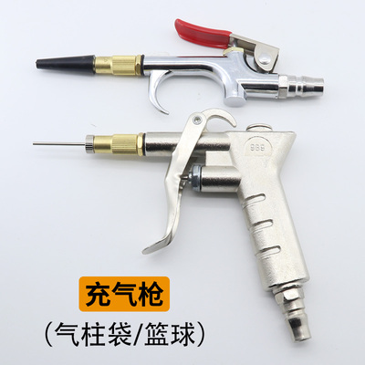 气柱袋气泡袋充气枪打气头