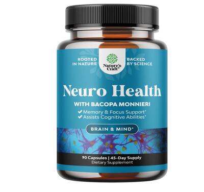 Nootropic Brain Focus 记忆和专注力脑力胶囊认知力复合配方90粒