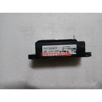 【议价产品】PHT2508CF PHT3008CF PAH1508CF询价