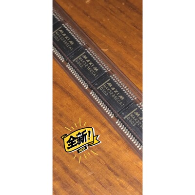 【议价产品】MAX3238ECAI SSOP-28 全新原装接口芯片 收(询价)(询
