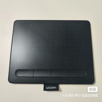 【议价产品】WACOM CTL4100询价