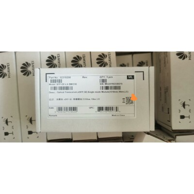 【议价产品】SFP-GE-LX-SM1310光模块-eSFP-GE-单模询价