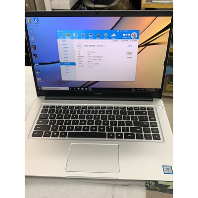 (议价产品)华为matebook d i5八代 8+256独显 成色9新