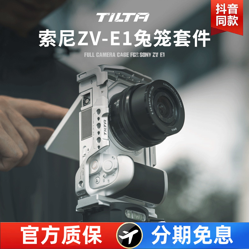 三星蓝调L100 L110 L210 L310W ES55 NV9相机电池SLB-10A电板_虎窝淘