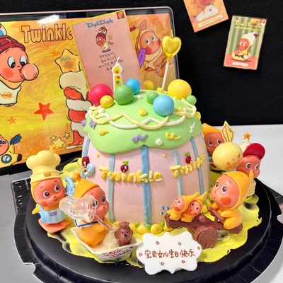 卡通跷跷板星星人蛋糕装饰摆件吹泡泡星星人儿童生日派对烘焙装扮