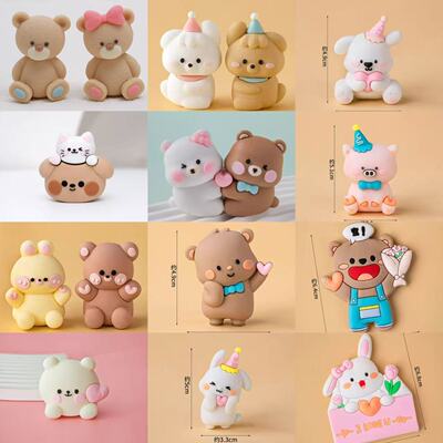 七夕情人节熊兔蛋糕装饰修狗插件