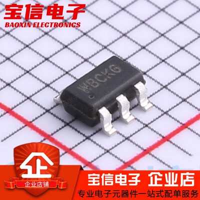 稳压芯片SY8120B1ABCSOT23-6