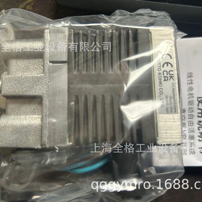 日东工器VP012523真空泵