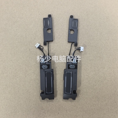适用戴尔Dell XPS 9640 7097SLV-PUS 01V1J9 0314RK喇叭 DA16250