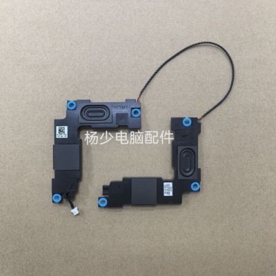 全新适用戴尔Dell Pro 14 PC14250 PC14255 02P0KT喇叭 Jade 14