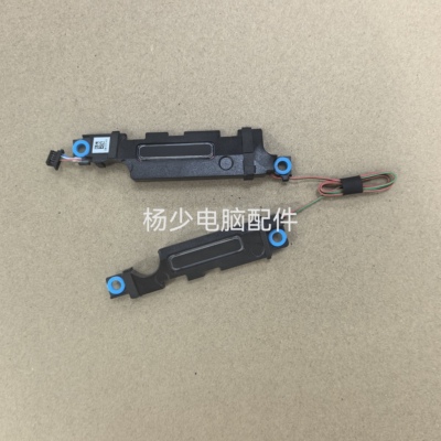 适用戴尔Dell Pro Max 14 BP5YRX 023.400WV.0001喇叭